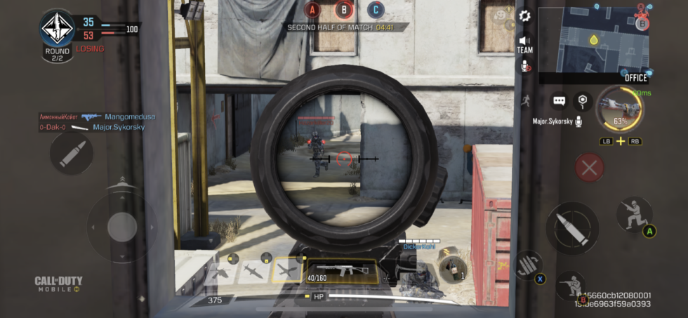 Best AS VAL Loadout Builds in CoD: Mobile